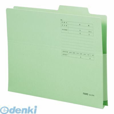 ●規格：A4判ヨコ型●坪量：360g／m2●材質：古紙配合紙●書類が横から落ちないポケット式。●入数：10枚4532687193189