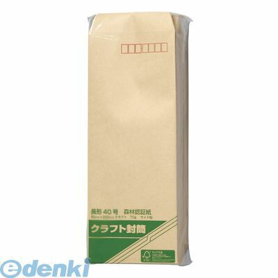 ●サイズ：縦225×横90mm●紙厚：70g／m2●材質：FSCクラフト紙（古紙40％使用）●仕様：サイド貼り4972924005217