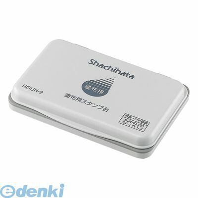 ●盤面サイズ：縦56×横90mm●用途：塗布用●材質：蓋／枠／底＝再生ABSPBT●目的や用途に合わせてインキを補充。●入数：1個4974052208102