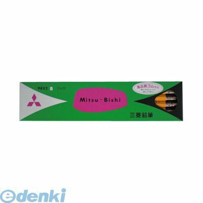 ※名入れの取扱いはございません。ご了承ください。●軸型：六角軸●消しゴム付鉛筆●発売以来、愛され続ける定番鉛筆。●入数：12本4902778973196