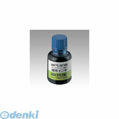 ●容量：20ml4974052234033