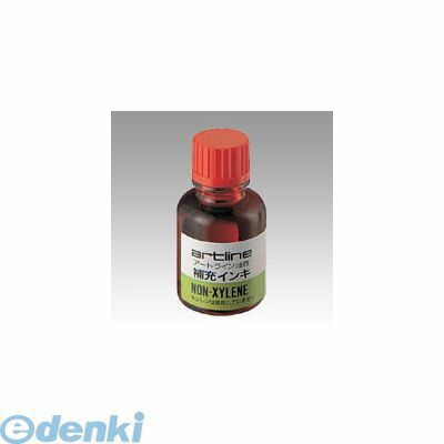 ●容量：20ml4974052234026