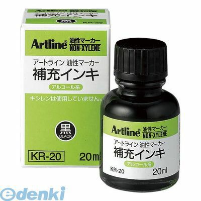 ●容量：20ml4974052234040