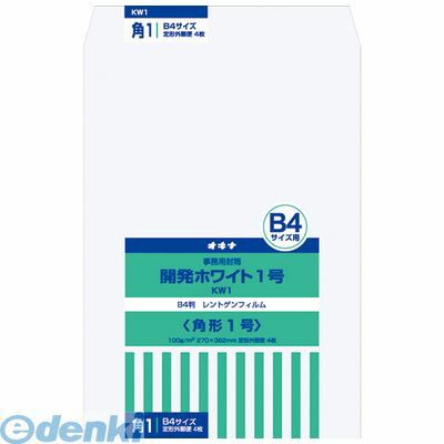 ●紙厚：100g／m2●材質：古紙40％使用●仕様：センター貼り●入数：4枚4970051000785