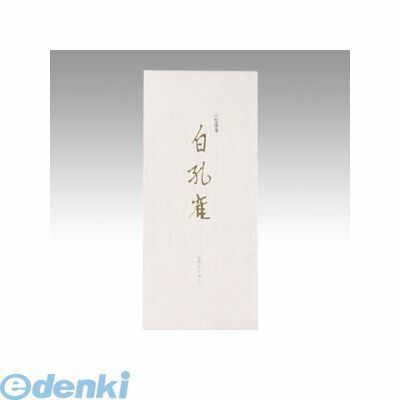 ●材質：特殊紙使用●入数：1冊4970051009948
