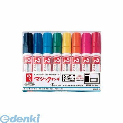 ●プラケース入り●油性マーカーの超ロングセラー。●布、革、木材、金属、ガラスなど用途多彩。●8色、12色、15色、カラーセットも豊富です。●入数：1セット4902071521186