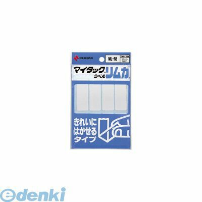 ●ラベルサイズ：縦18×横50mm●材質：基材＝上質紙粘着剤＝アクリル系はく離紙＝紙●入数：1P4987167009212