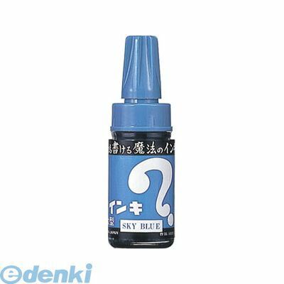 ●インク種類：油性染料●油性マーカーの超ロングセラー。●布、革、木材、金属、ガラスなど用途多彩。●ぬれたものにも書ける強力インク。オフィス、学校、工場に幅広く使える。●入数：1本4902071500112
