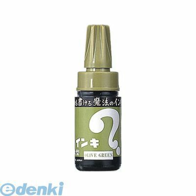 ●インク種類：油性染料●油性マーカーの超ロングセラー。●布、革、木材、金属、ガラスなど用途多彩。●ぬれたものにも書ける強力インク。オフィス、学校、工場に幅広く使える。●入数：1本4902071500198
