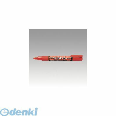 ●線幅：中字丸芯3．0mm●長：143mm●インク種類：油性顔料●材質：再生素材使用●不透明で塗料のように色が濃く、鮮やかな発色が特長。●紙だけでなく、金属やガラス面に書くことができます。4902506178473