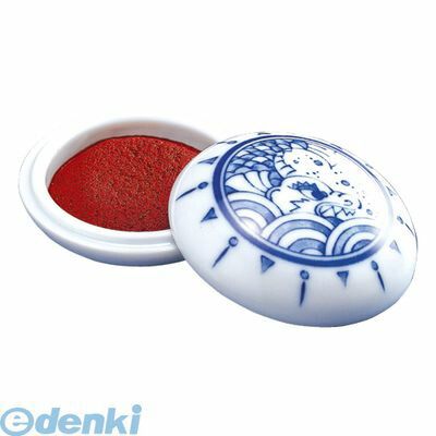 ●外寸：径70mm●容量：15g●仕様：落款用●材質：陶磁器●鉛、水銀などの重金属不使用で、人と環境にやさしい印肉。●画仙紙や和紙へのにじみもほとんどなく、鮮明な印影。●入数：1個4974052294006