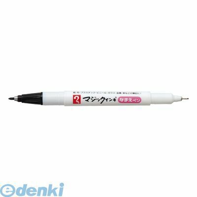 ●線幅：極細0．5／細字0．8mm●長：141mm●インク種類：油性顔料●よく洗濯をする衣類への筆記に適しています。●入数：1本4902071569010