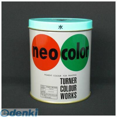 ●容量：600ml●美しいツヤ消し状に仕上がる水性絵の具です。●不透明でにじみがなく、ひと筆で下の色が隠せます。●乾くと耐水性になります。4993453255157