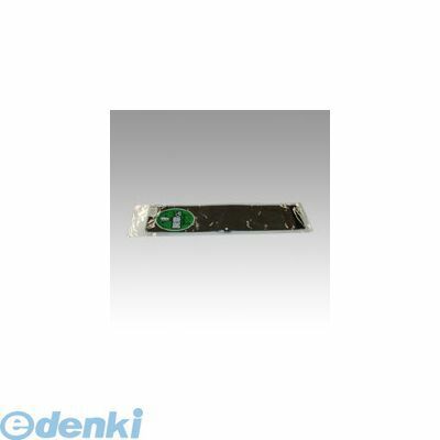 ●外寸：縦90×横400mm●材質：塩ビ●差し替え自在の腕章。●シートを差し替えるだけで、シーンに合った腕章に早変わり。●水洗い可能。●入数：1枚4540923001082