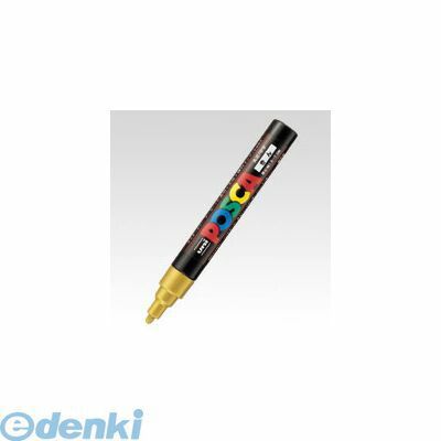 ※名入れの取扱いはございません。ご了承ください。●インク種類：水性顔料●色の濃い下地にも鮮やかな発色。●重ね書きでも、はっきり描線。●にじみや裏写りせず、重ね書きが可能。金属・ガラス・プラスチックなどにも書け、乾けば水に流れず、耐水性も抜群...