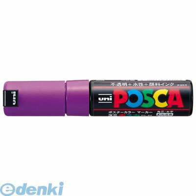 ※名入れの取扱いはございません。ご了承ください。●インク種類：水性顔料●色の濃い下地にも鮮やかな発色。●重ね書きでも、はっきり描線。●にじみや裏写りせず、重ね書きが可能。金属・ガラス・プラスチックなどにも書け、乾けば水に流れず、耐水性も抜群...