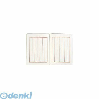 ●外寸：縦243×横182mm●紙質：奉書紙●冠婚葬祭などの記帳用に。●入数：1冊4902850346498