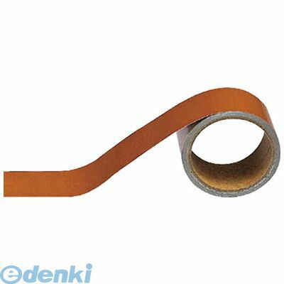 ●耐久性に優れ、退色しにくいアルミ製です。●サイズ:50mm幅×5m×0.2mm厚●色:茶（マンセル値7.5YR 5/7）●耐熱温度:約−30℃〜＋100℃●アルミ