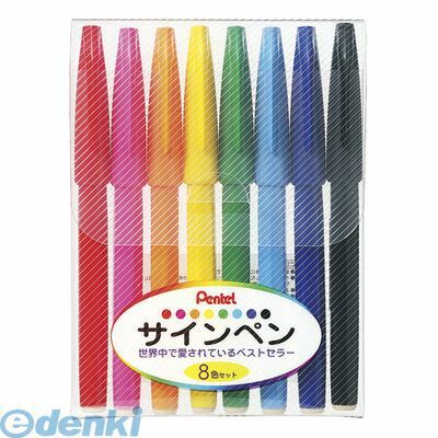 ●セット内容：赤桃色緑青黒橙黄色空色●他を圧倒するロングセラー。●細かい文字も安定した書き味。●にじまず裏写りしない。転がりにくい六角形の軸。●入数：1セット4902506227317