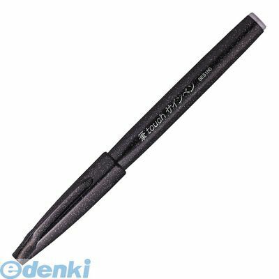 ●長：133mm●インク種類：水性染料●材質：再生素材使用●サインペン感覚で楽しめる筆タッチの書き心地。●鮮やかな発色の全12色。●使い方いろいろ。インクジェット用はがきへのメッセージ入れやノート・ワインラベルなどのデコレーションにも。●入...