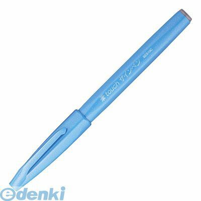 ●長：133mm●インク種類：水性染料●材質：再生素材使用●サインペン感覚で楽しめる筆タッチの書き心地。●鮮やかな発色の全12色。●使い方いろいろ。インクジェット用はがきへのメッセージ入れやノート・ワインラベルなどのデコレーションにも。●入...