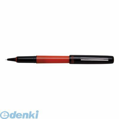 ●線幅：0．5mm●長：143．3mm●インク種類：水性染料●予備チップ1個カートリッジインク1本付●ペン先もインクも交換式なので経済的。4977114942334