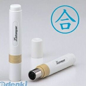 ●印面サイズ：6mm●既製31種（1本売）4974052704604