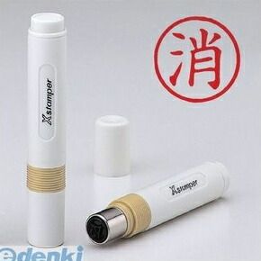 ●印面サイズ：6mm●既製31種（1本売）4974052704307