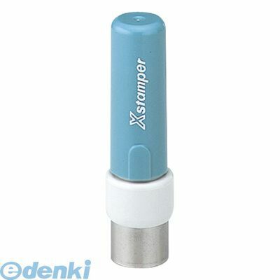 ●印面サイズ：9．5mm●手になじむソフトなグリップを採用。●握りやすく正確に押せるデザインです。●入数：1個4974052696213