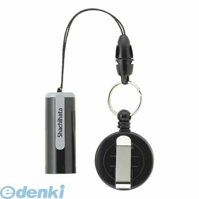 ●コード長：約60cm●ネーム印が携帯できる便利なホルダー。●ネーム9のホルダーを外し、「携帯用コード付ネーム印ホルダー」に付け替えてご使用ください。●ネーム印を身につけたまま捺印できます。約60cmまで伸びるコード。●入数：1個49740...