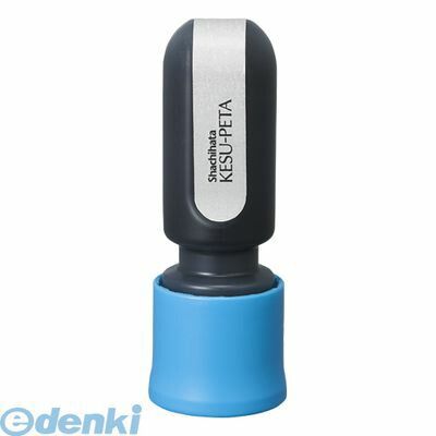 ●のり色：黒●のり口：スポンジヘッド●容量：30ml●個人情報に塗って貼って、二重でガード。●入数：1本4974052336119