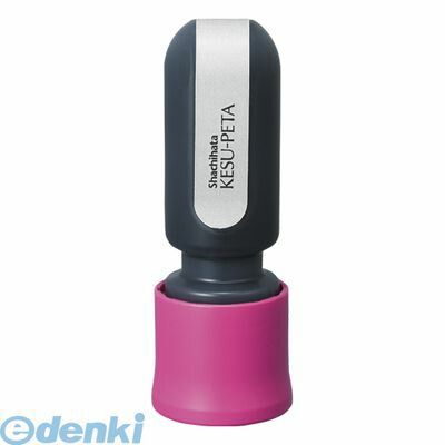 ●のり色：黒●のり口：スポンジヘッド●容量：30ml●個人情報に塗って貼って、二重でガード。●入数：1本4974052336126