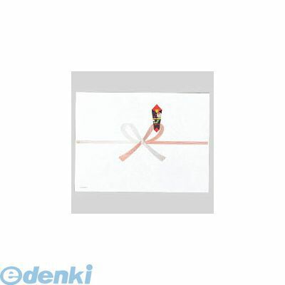 ●表書きをプリンタで印刷可能。●入数：100枚4902850040143