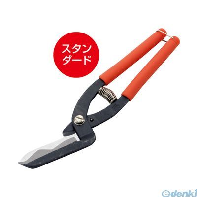 【商品説明】ポリカ、塩ビ、トタンなとの切断に最適です。金属板を反りあげず、綺麗にカットします。切断した板が手の下を通り、安全に作業できます。波の形状を壊さず切断可能。家の壁や屋根の修理など打ち付けてある場所でも作業できます。49000280...