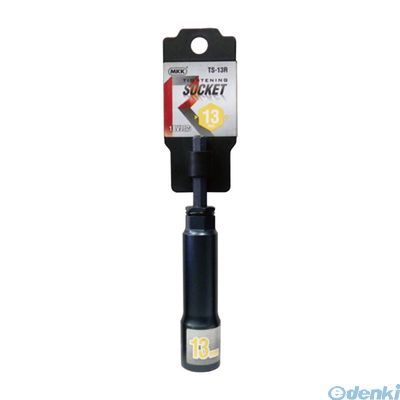 【商品説明】本締めが出来るソケット、ロングタイプ！18V対応！電動と手動の2種類で脱着が出来るソケット！レンチ等で本締めや緩め作業ができ、軸の破損も防げます。！4900028058334