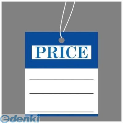 ●サイズ：縦37mm×横32mm紐長さ約80mm●500枚入り4974268103314