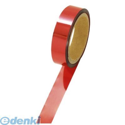 ●お好みの長さにカットくるっと巻いてつなげればキレイな飾りができ上がります!●サイズ：幅25mm×長さ50m●1個入り4974268662781