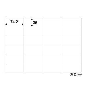 ●環境に配慮したFSCR森林認証製品です。●（FSCR-C002242）便利機能のスリット入りです。●入数（枚・セット）204902668565302