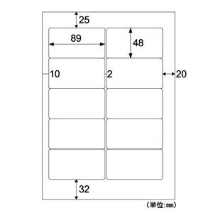 ●環境に配慮したFSCR森林認証製品です。●（FSCR-C002242）便利機能のスリット入りです。●入数（枚・セット）204902668565319
