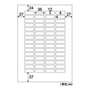 ●環境に配慮したFSCR森林認証製品です。●（FSCR-C002242）便利機能のスリット入りです。●入数（枚・セット）204902668565364