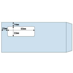 ●GB1150・BP1203を入れる専用封筒です。●伝票がぴったり入って、印刷された宛名部分が窓から見えるようになっています。●入数（枚・セット）10004902668555662