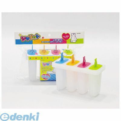 パール金属の商品は、メーカーの都合により納期確定に、ご注文後約5日かかります。●製品サイズ：160×70×1 20mm●重さ：100g●容量 L：（約）110ml●耐熱温度：100度●耐冷温度：-20度●材質：ポリプロピレン49767903...