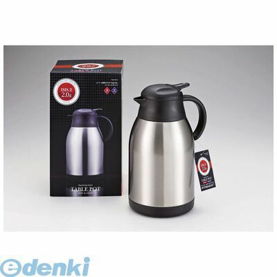 パール金属の商品は、メーカーの都合により納期確定に、ご注文後約5日かかります。●製品サイズ：175×145× 265mm●重さ：833g●材質：本体内側／ステンレス鋼 本体外側／ステンレス鋼（焼付け塗装） 口がね／ポリプロピレン ふた栓／ポ...