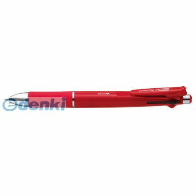 油性インク0.7mmの4色ボールペンとシャープ0.5mmが1本になった5機能マルチ筆記具。ボールペンは黒・赤・青・緑の4色。使いやすさと高級感を兼ね備えたビジネスシーンにぴったり。はさみやすく、折れにくい、ゼブラ独自のバインダークリップ採用...