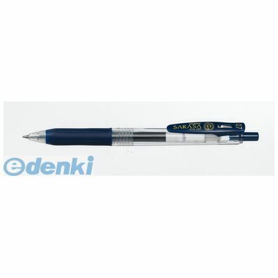 ノック式ジェルインクボールペン。ボール径は0.7mm。さらさら書き味でバインダークリップ採用。事務用やノート書きに最適。顔料インクのため耐水性、耐光性に優れている。公式文書にも使用できる。4901681143245