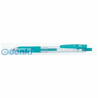 ノック式ジェルインクボールペン。ボール径は0.4mm。さらさら書き味でバインダークリップ採用。手帳や細かい文字書きに最適。顔料インクのため耐水性、耐光性に優れている。公式文書にも使用できる。4901681451227