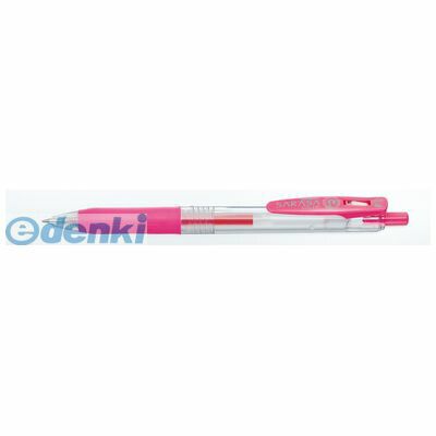 ノック式ジェルインクボールペン。ボール径は0.4mm。さらさら書き味でバインダークリップ採用。手帳や細かい文字書きに最適。顔料インクのため耐水性、耐光性に優れている。公式文書にも使用できる。4901681143078
