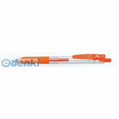 ノック式ジェルインクボールペン。ボール径は0.4mm。さらさら書き味でバインダークリップ採用。手帳や細かい文字書きに最適。顔料インクのため耐水性、耐光性に優れている。公式文書にも使用できる。4901681351237