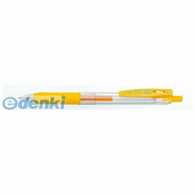 ノック式ジェルインクボールペン。ボール径は0.4mm。さらさら書き味でバインダークリップ採用。手帳や細かい文字書きに最適。顔料インクのため耐水性、耐光性に優れている。公式文書にも使用できる。4901681351251