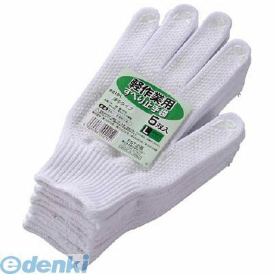 ●薄手のすべり止手袋です。●綿100%で吸汗性があります。●お買い得な5双パックです。●指先補強を施しほつれにいくいです。●工場納入としても定着率の高い商品です。●建築●組立作業●品質管理●バックヤード作業●ドライブ●軽作業全般●全長(cm...
